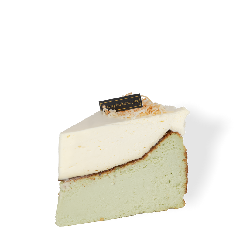 Coconut Pandan Basque Cheesecake (Gluten-free) | Lovey's Best Seller ...